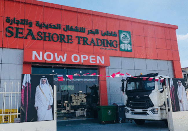 Doha Cooling – The most reputed commercial refrigeration & cold storage ...
