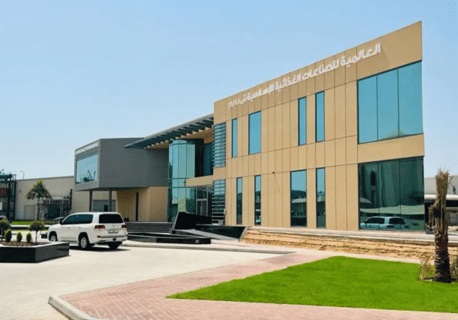 Doha Cooling – The most reputed commercial refrigeration & cold storage ...